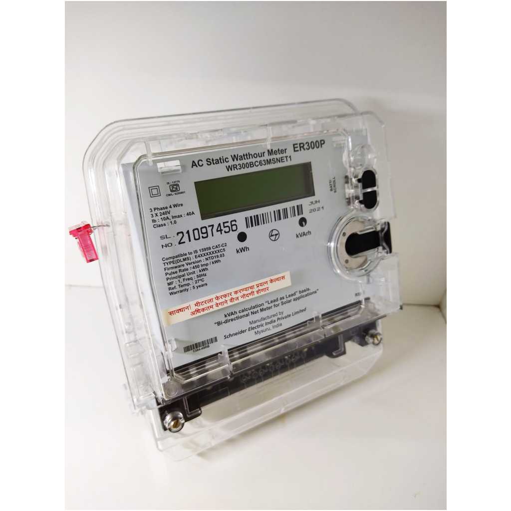 Latest Solar Net Meter - 3 Phase - Rahyni Solar